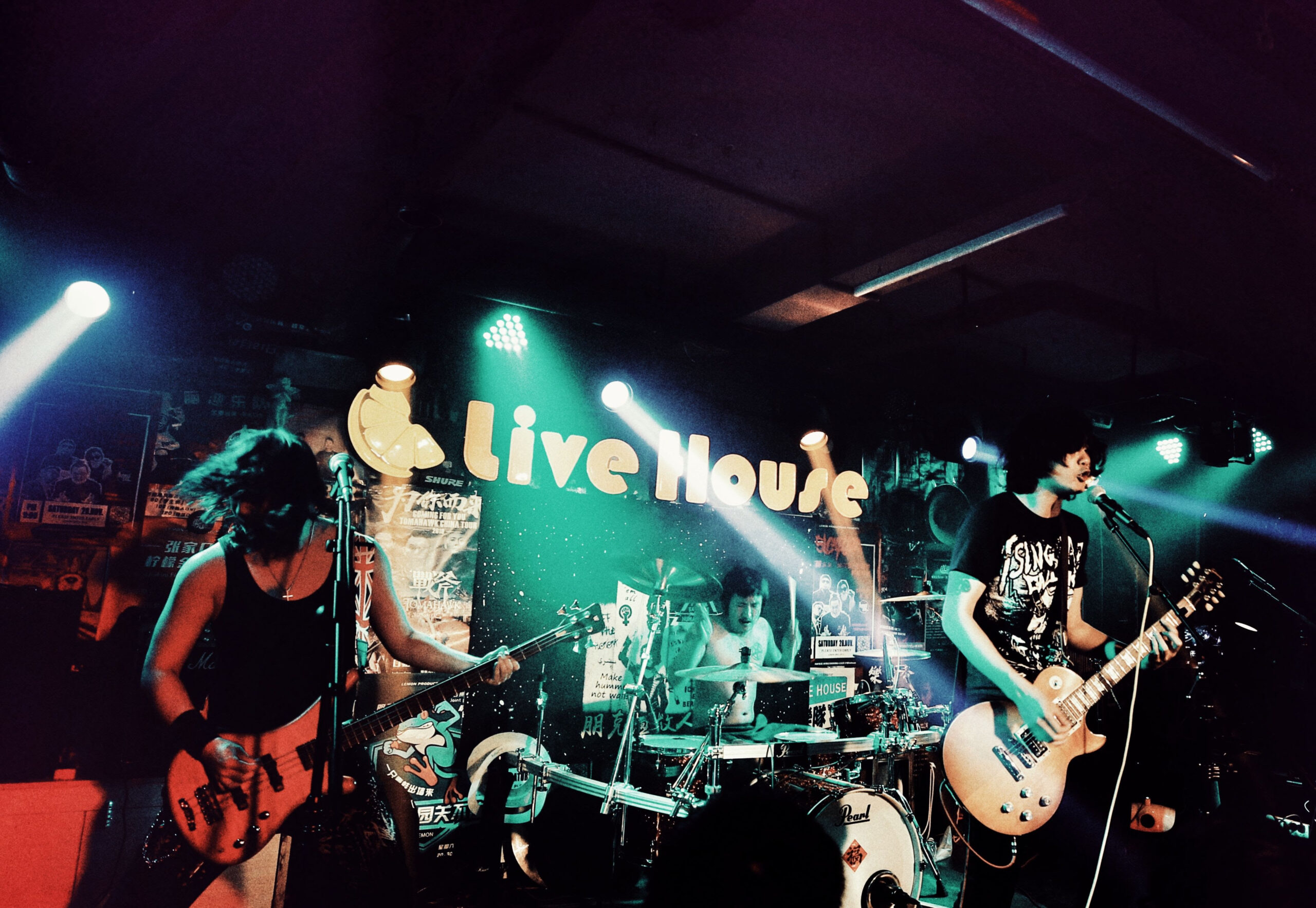 Punk Band Hawk Sally Release Debut Album 'Dave Messed Up' [China ...