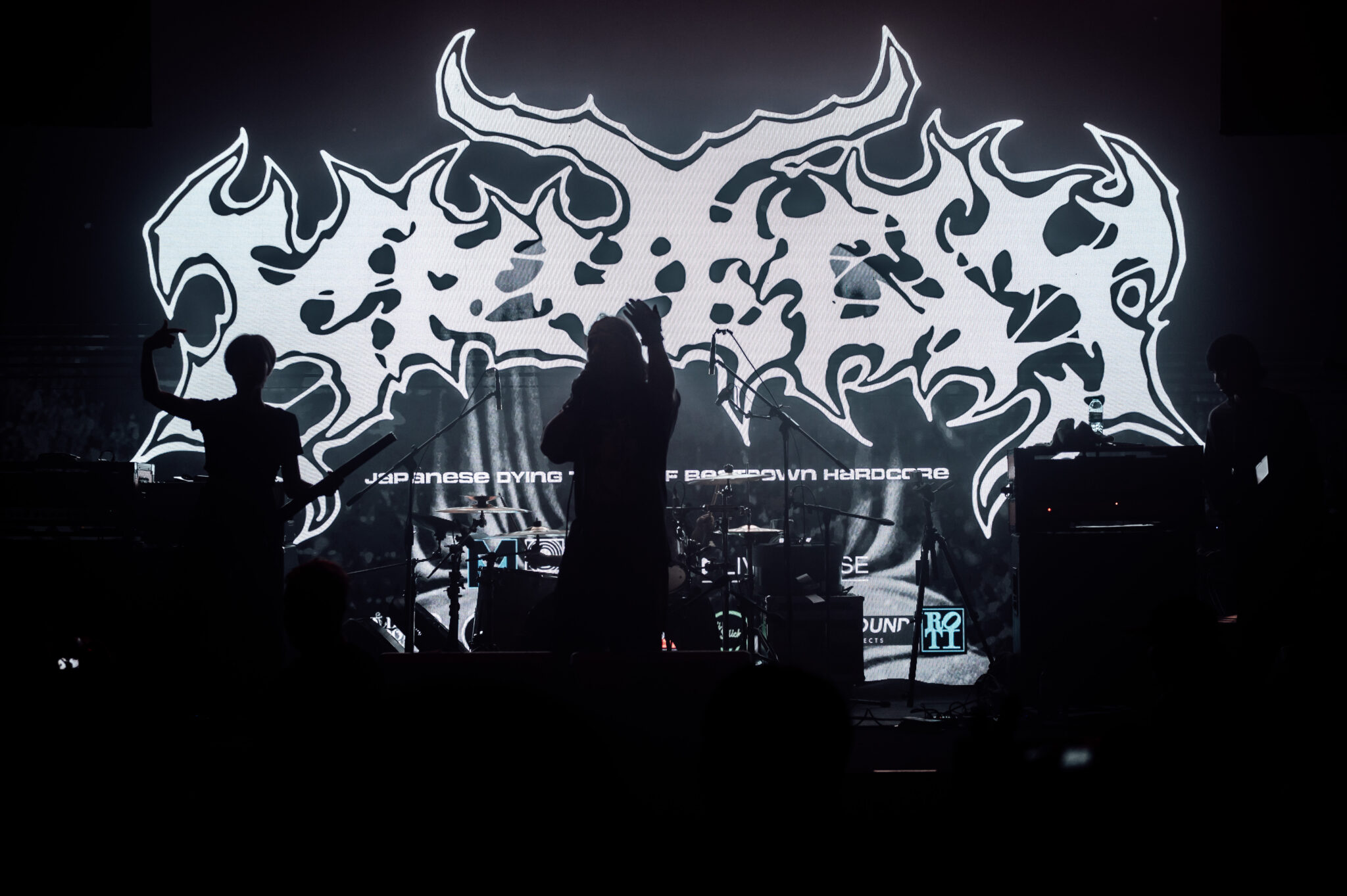 INTERVIEW: Zuma of Kruelty Reflects On the Band's History/Recent SE ...