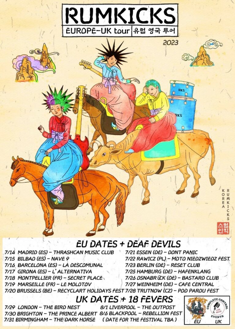 Korean Punk Rock Band Rumkicks Announce UK/European Tourdates! STOKED ...