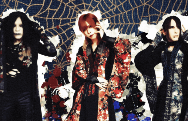 Tokyo Visual Kei Band Xavak Release New Music Video [Japan] - Unite Asia
