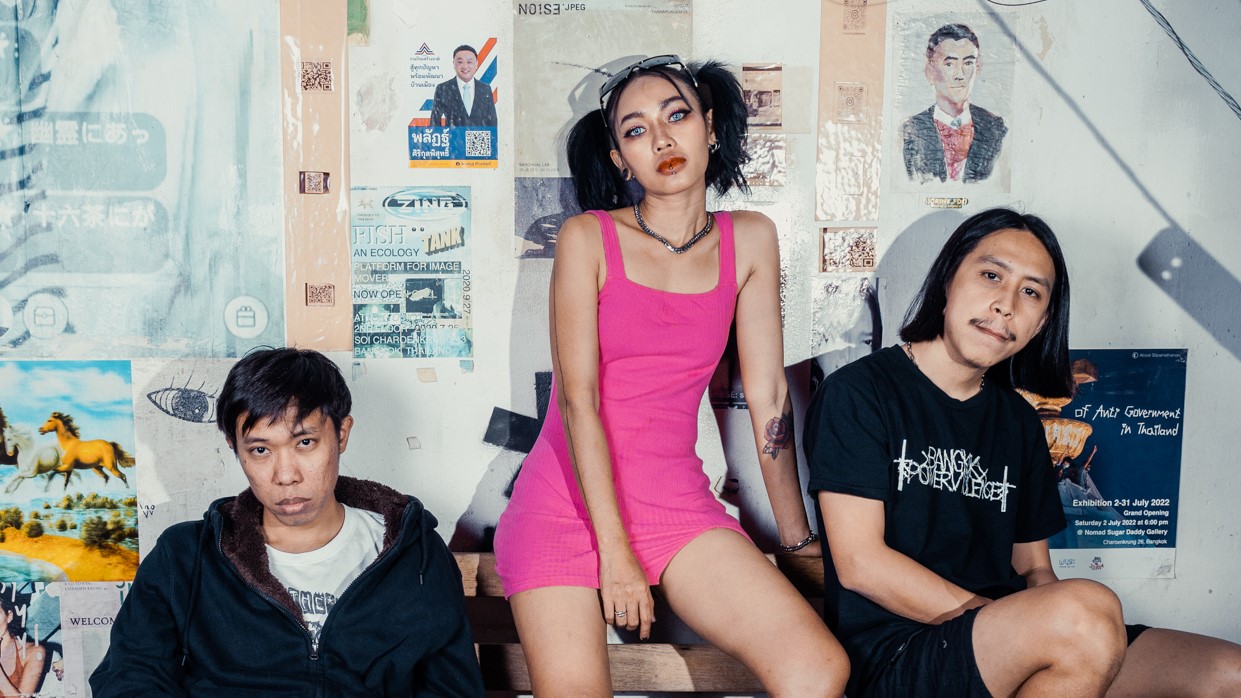 Powerviolence Band Speech Odd Release New EP - Check Out Track By Track ...