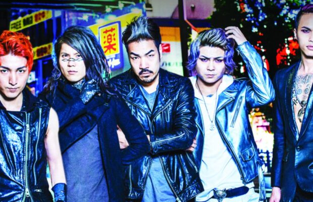 Enter Shinjuku - Japanese Electronicore Bands by Ryan Dyer - Unite Asia