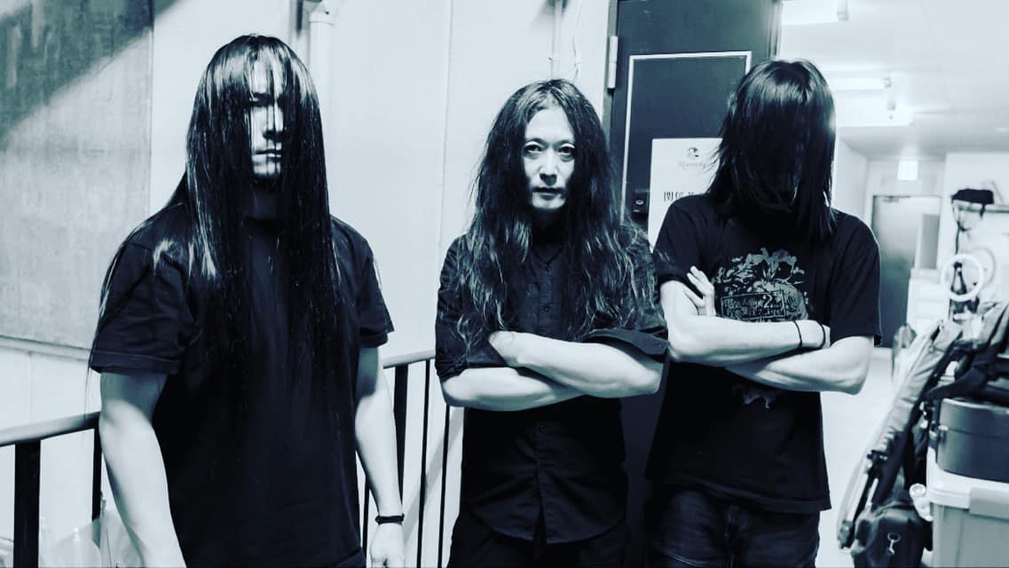 Japanese Death Metal Veterans SUBCONSCIOUS TERROR Release New Album ...