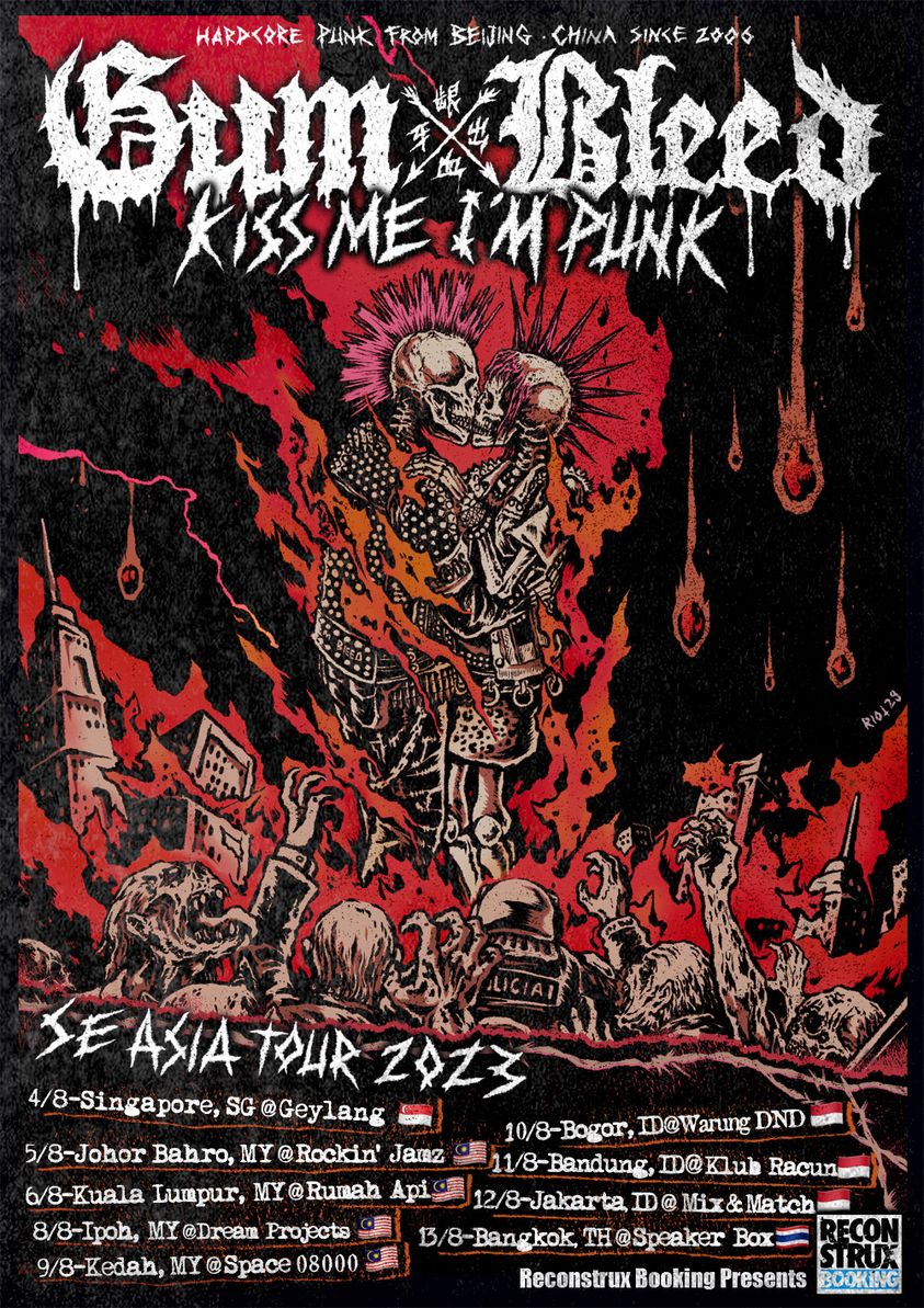 Chinese Punk Band GUM BLEED Announce SE Asian Tour - Unite Asia