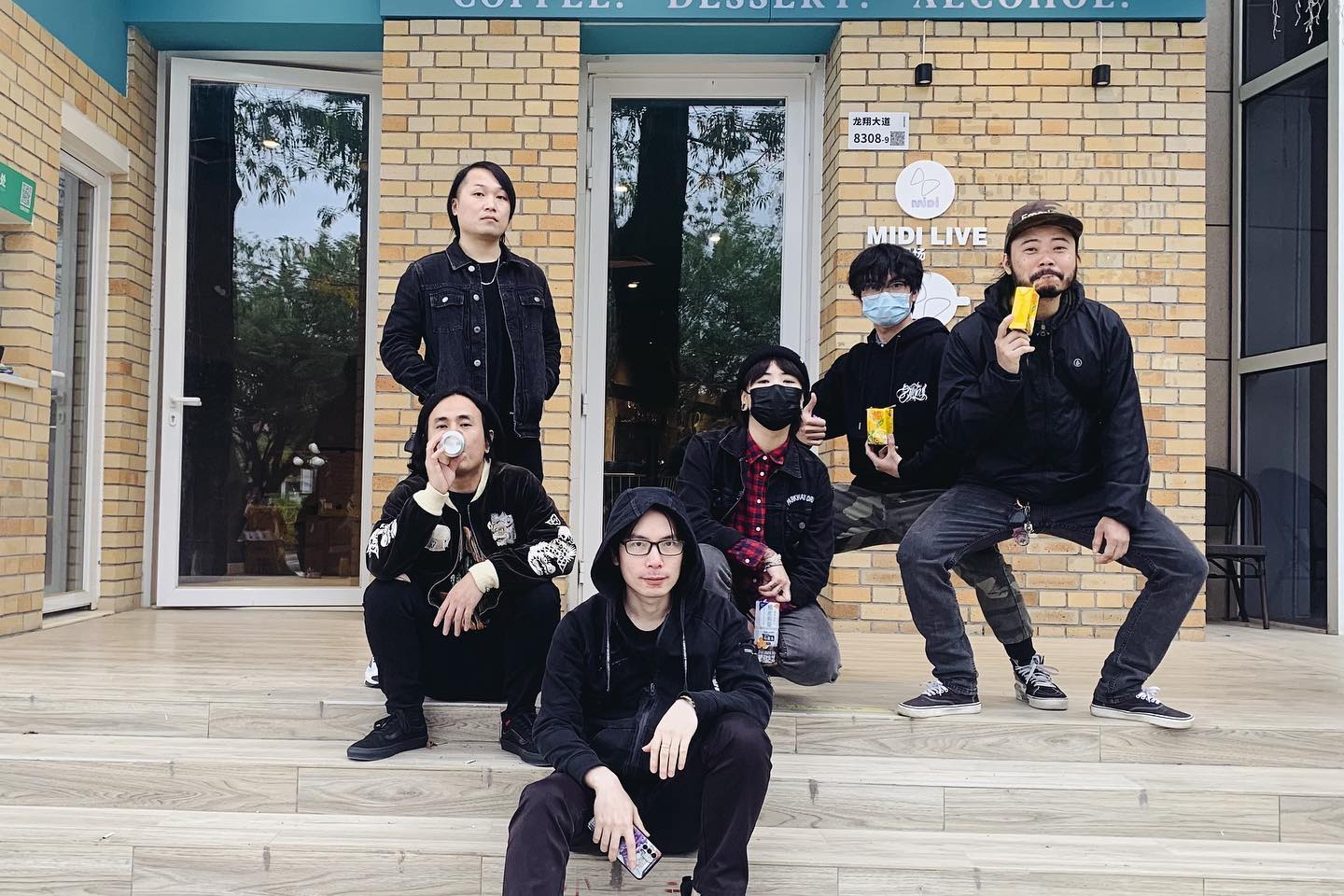 Guangzhou Progressive Metalcore Band F IN YOUR FACE Release MV - Get ...