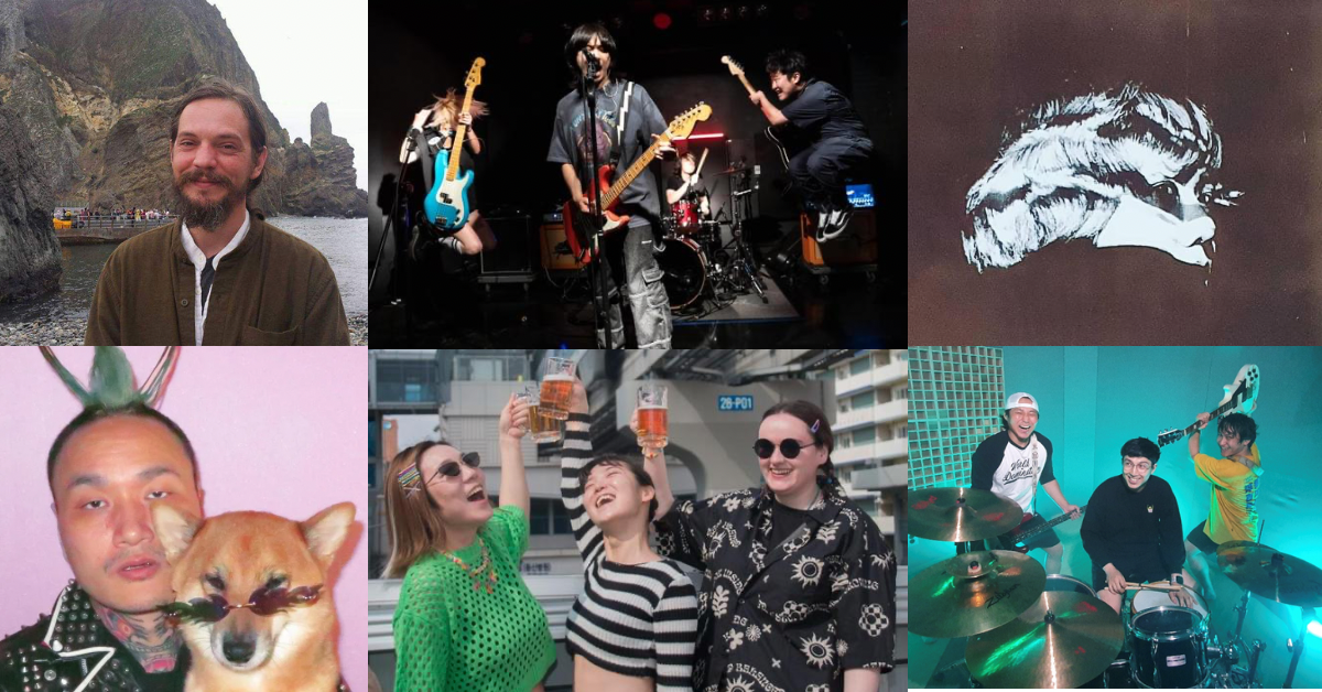 Korean Punk Bands Come Together To Support Beautiful Pro-LGTBI ...