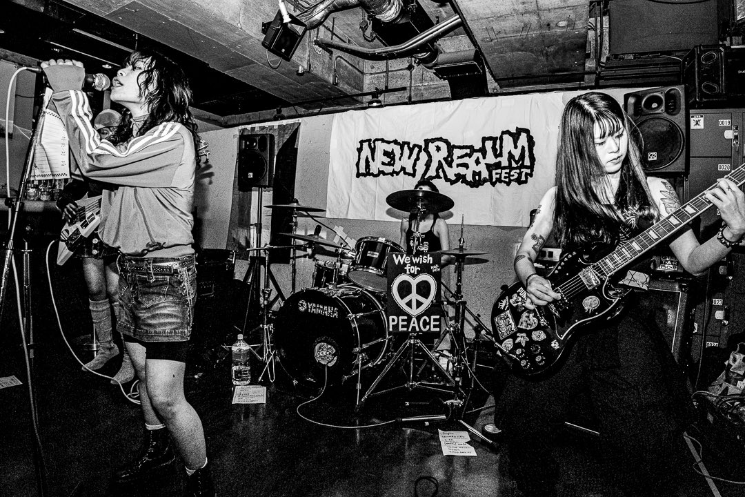 DEMO ALERT: Brand New Hardcore Punk Band MINI MYTH Drop Debut Demo ...