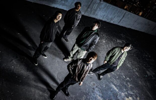 Melodic Metalcore Band CMDZ Drop Lyric Video For New Track 'Never ...